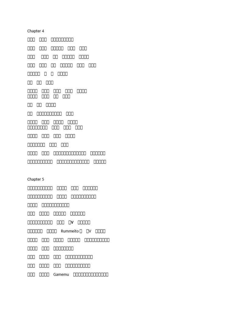 JPD123 Speaking | PDF