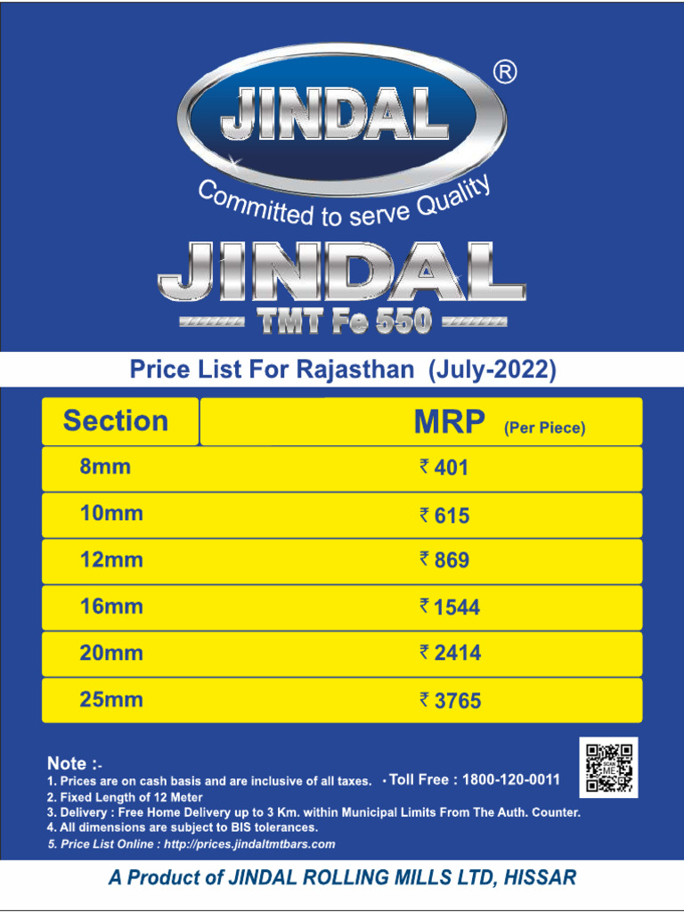 Jindal Rates | PDF