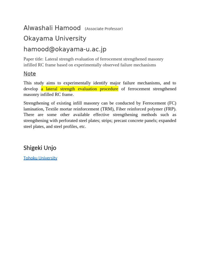 Researcher Paper Quatation List | PDF