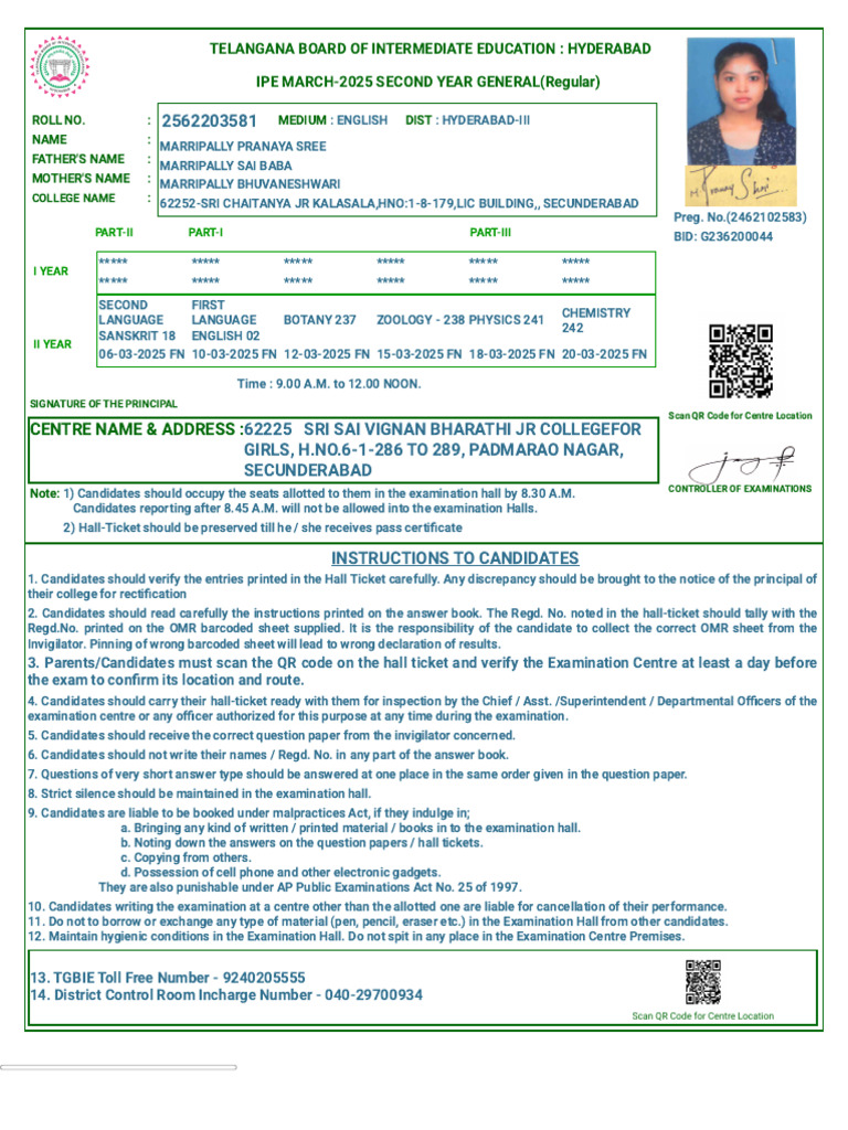 Second Year Hall Ticket Download | PDF