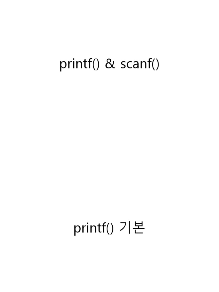 Printf - Scanf | PDF
