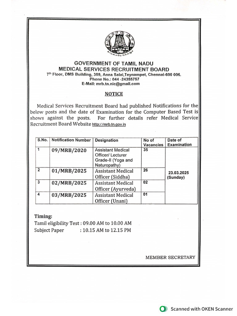 Important Notice Exam Date Intimation | PDF