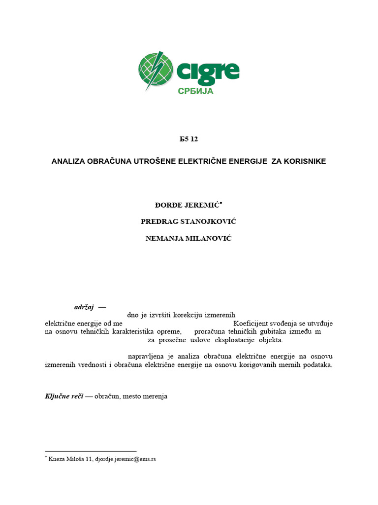 Б5 12 199 - DJordje Jeremic - Predrag Stanojkovic - Nemanja Milanovic ...