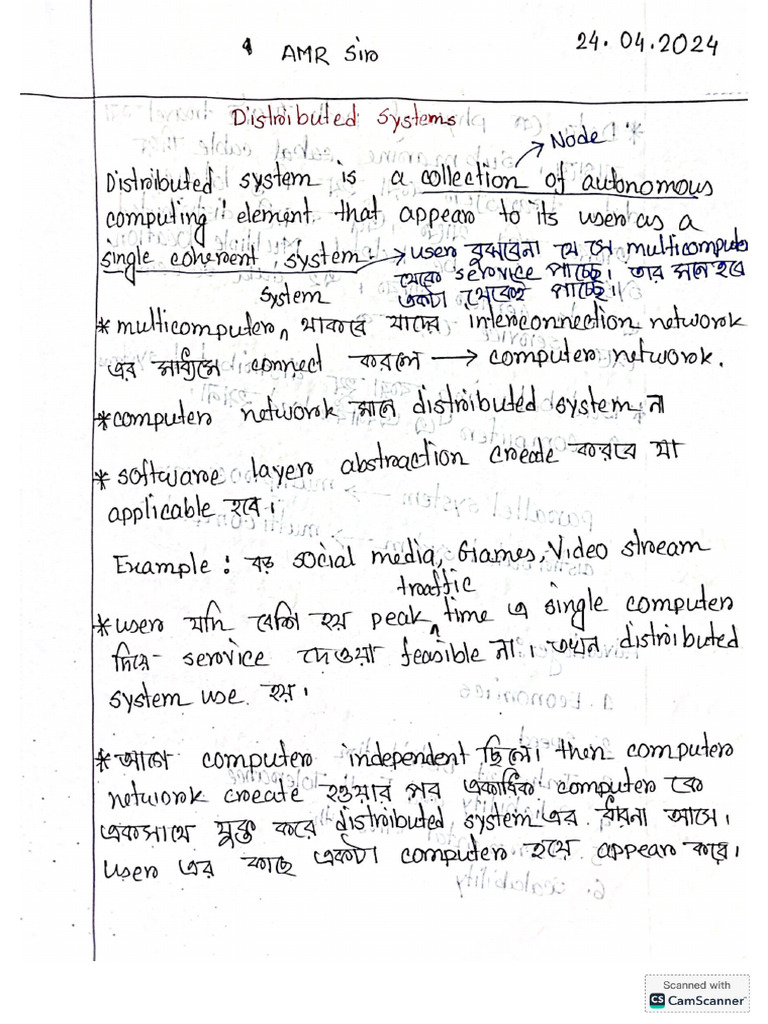 Parallel and Distributed Processing | PDF