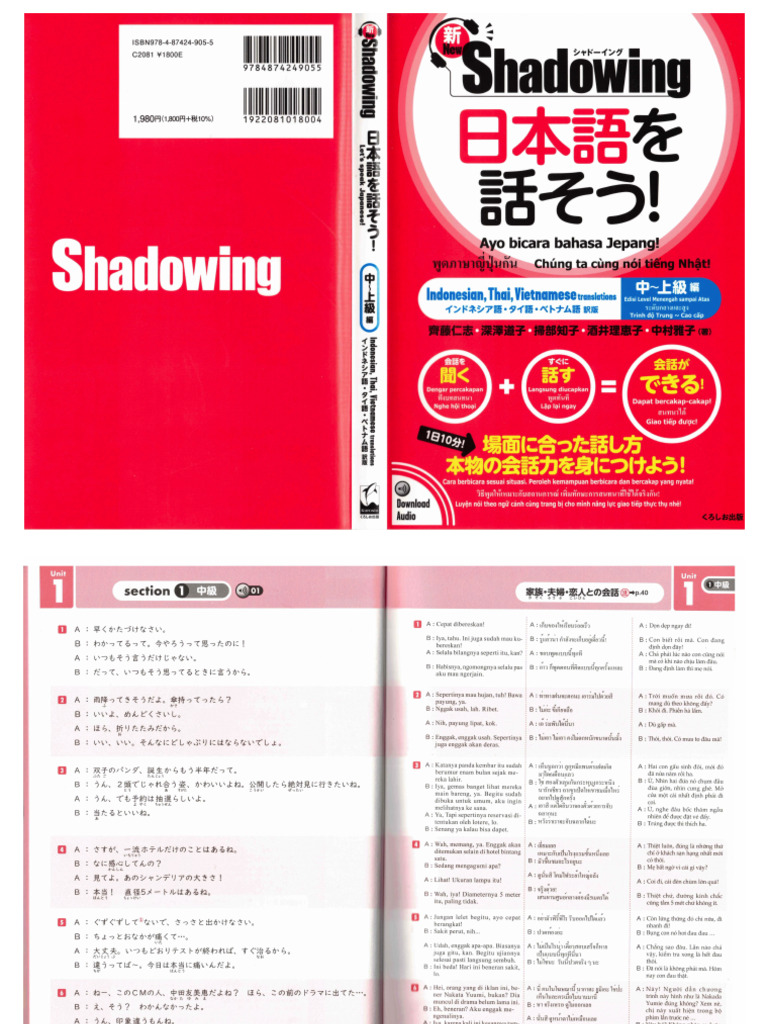Shadowing日本語を話そう 中上級 Vi 1 4 | PDF