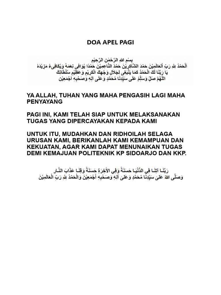 Doa Apel Pagi | PDF
