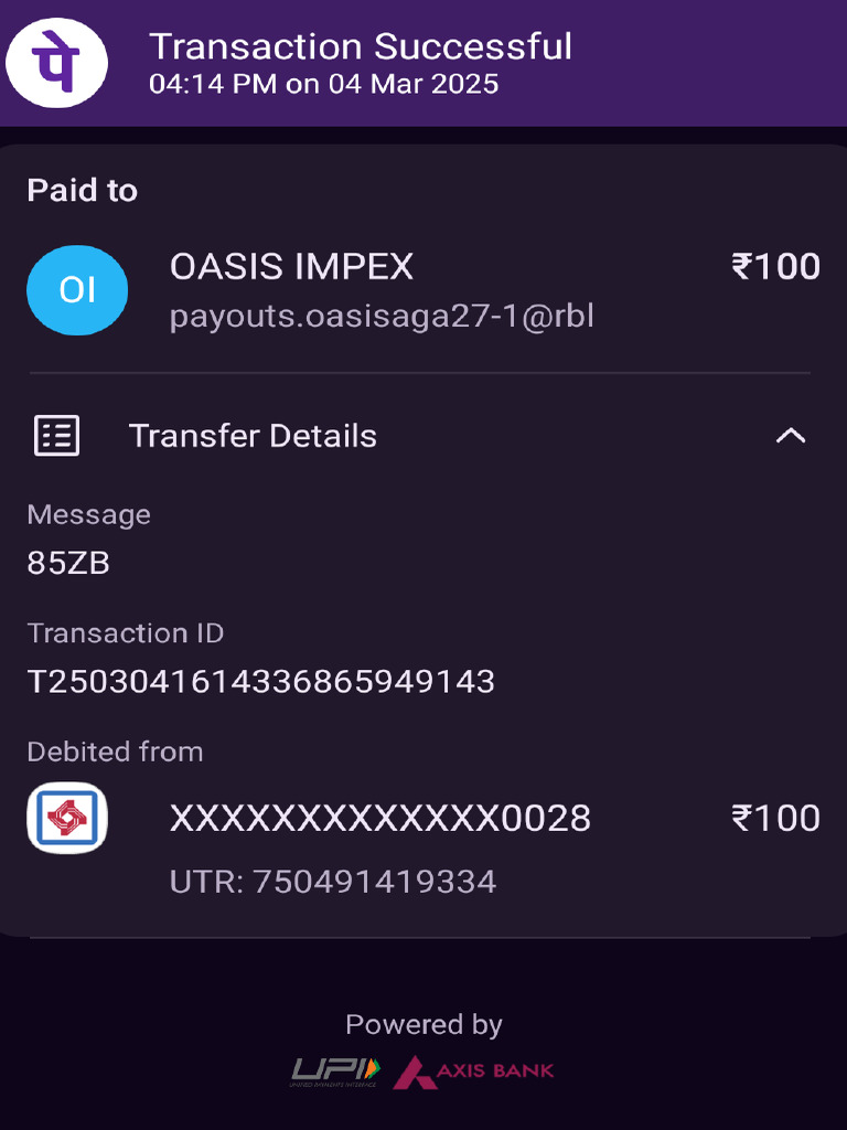 Payment of 100 Rupees | PDF