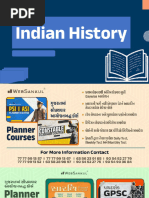 GPSC Study Material | PDF