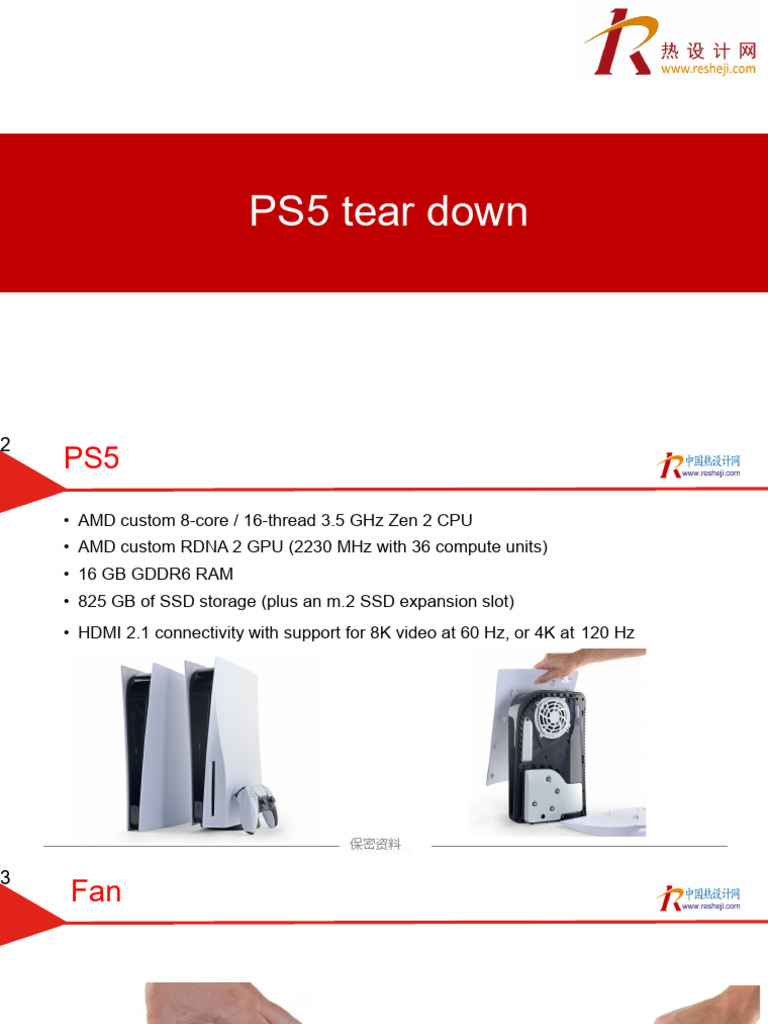 PS5 Teardown | PDF