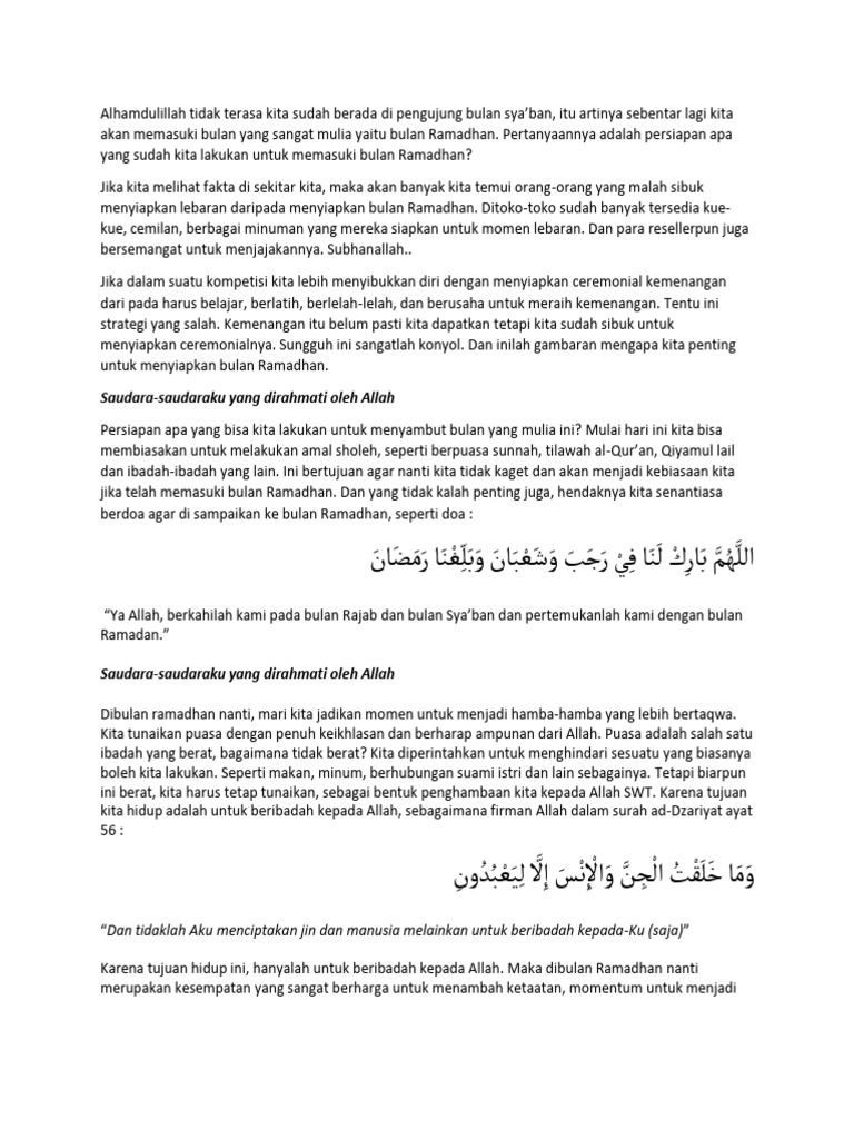 Menyambut Ramadhan | PDF