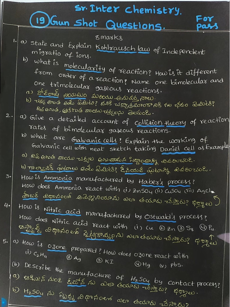 Inter 2nd Year Chemistry Gunshot Questions | PDF