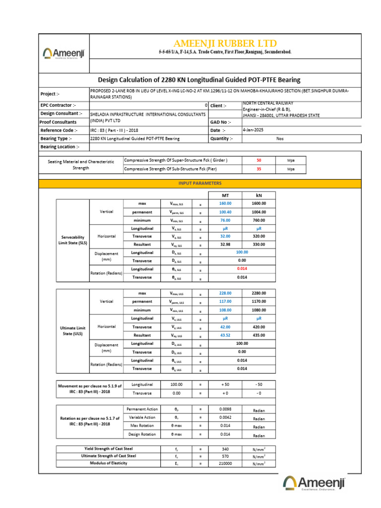 P016 - Guided (L-L) Design Calculation - R1 | PDF | Mechanical Engineering | Materials