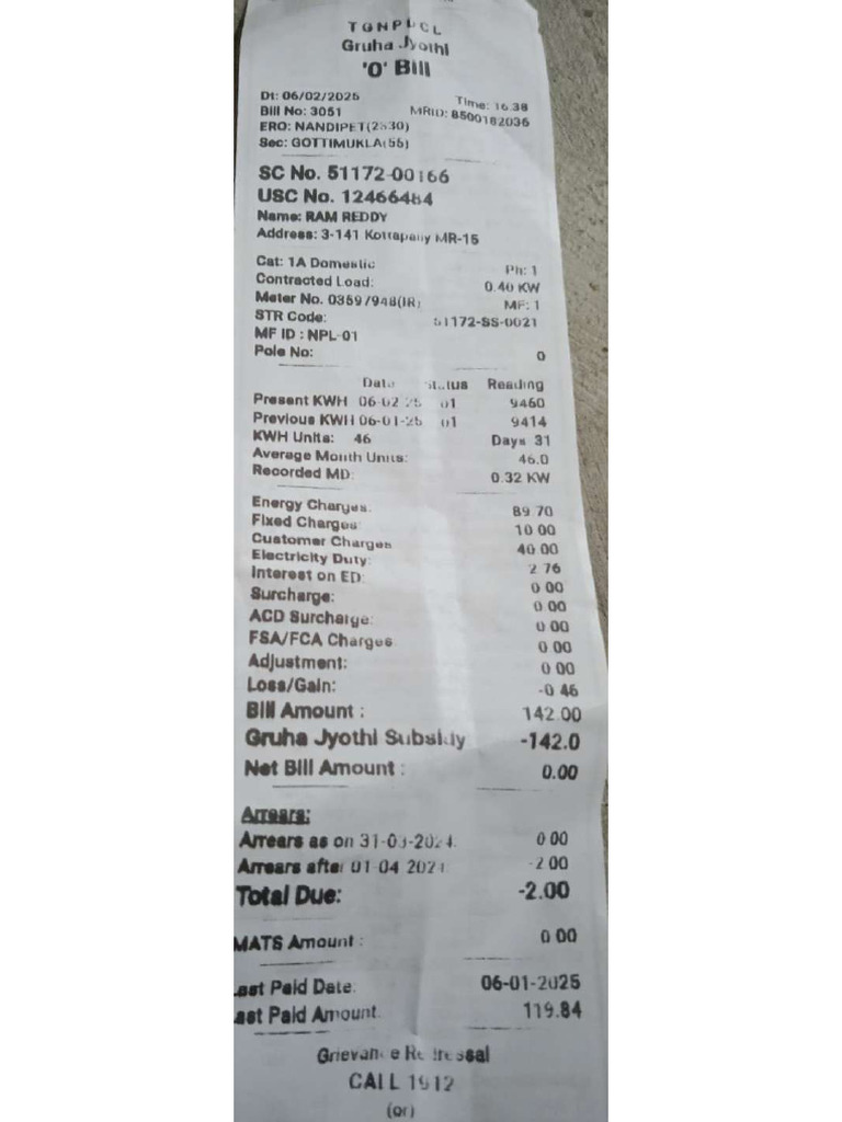 Rental Ag - E Bill | PDF