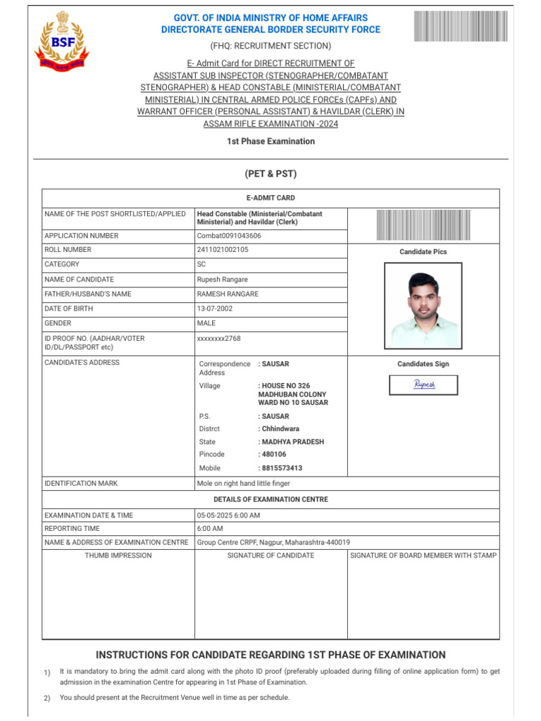 BSF Admit Card Instructions for Exam 2024 | PDF | Government | National ...