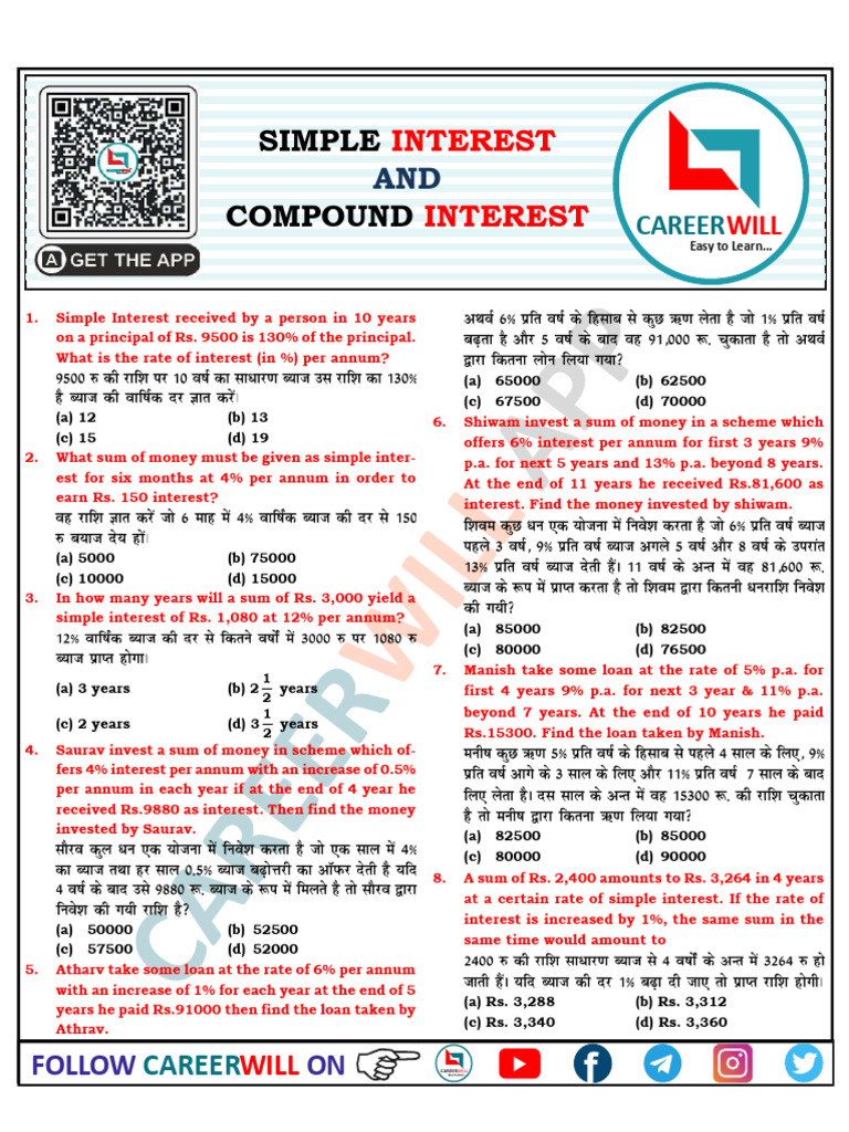 SI & CI Sheet - 248539 - Crwill | PDF | Interest | Compound Interest