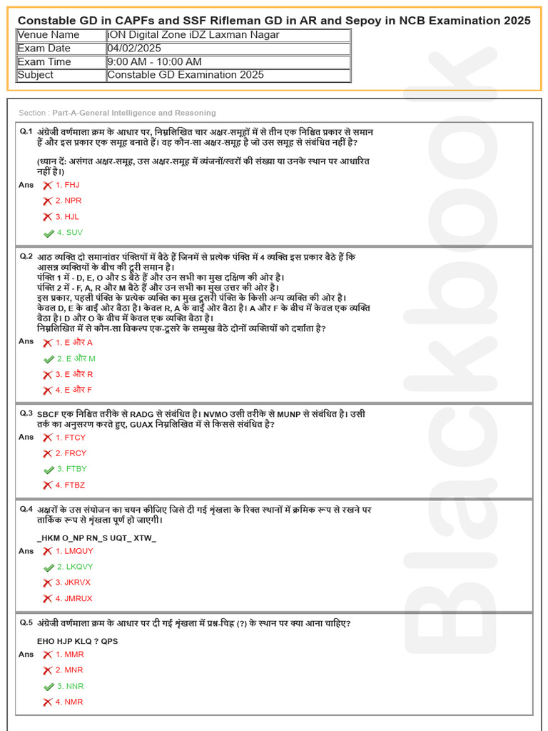 HN GD Constable 2025 (42 Sets) Hindi by Team Qmaths | PDF