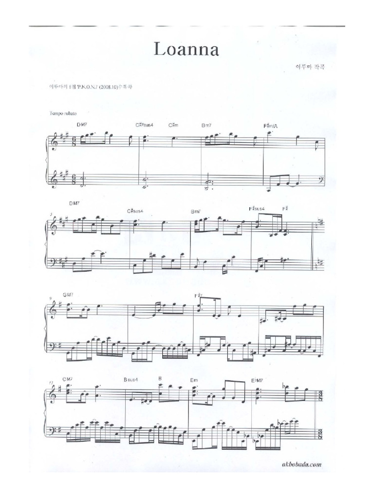 Loanna 2 | PDF
