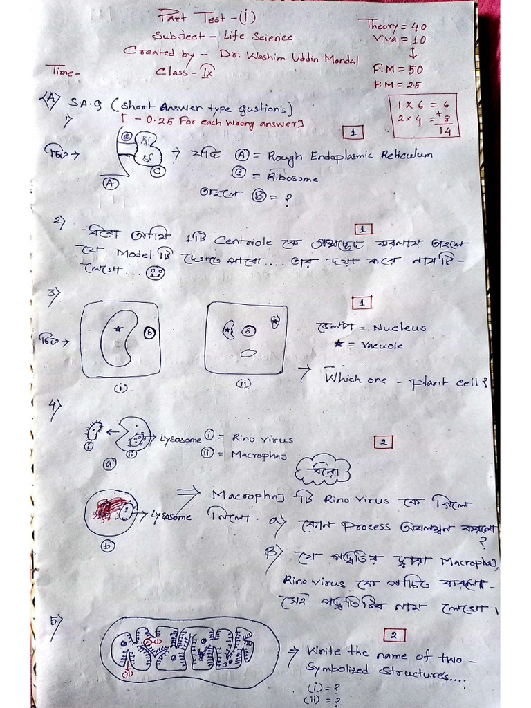 Class 9 Life Sciences Qus... by Me | PDF