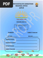 Class 3 Picture Composition Worksheet | PDF