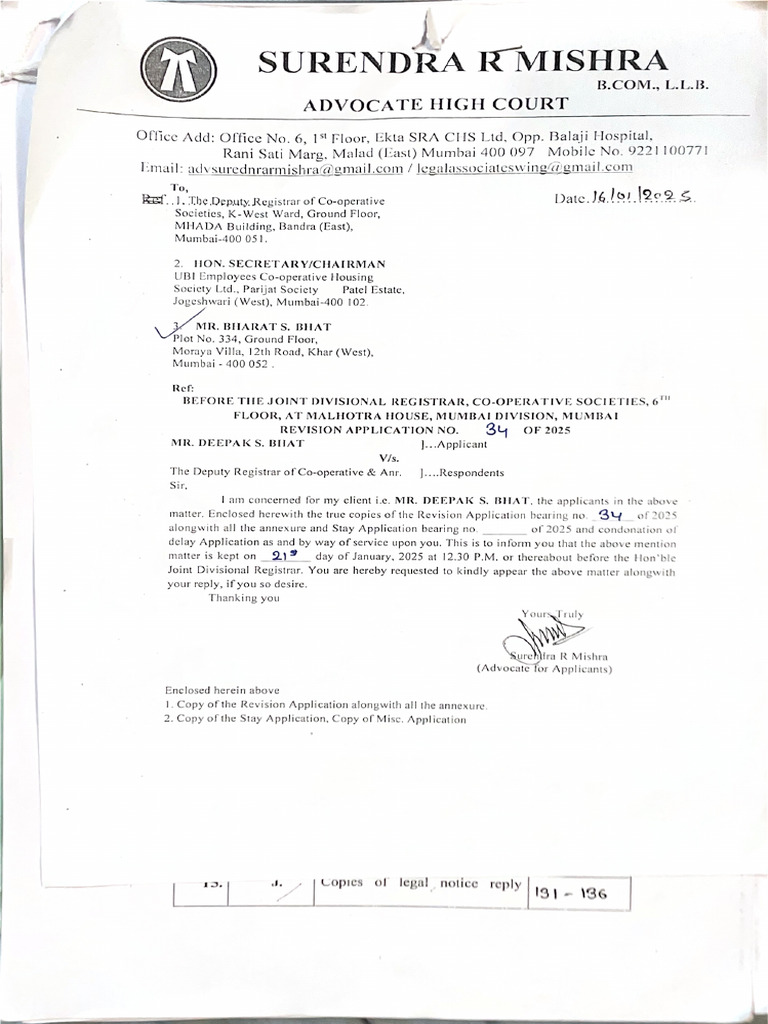 Surendra R Mishra | PDF