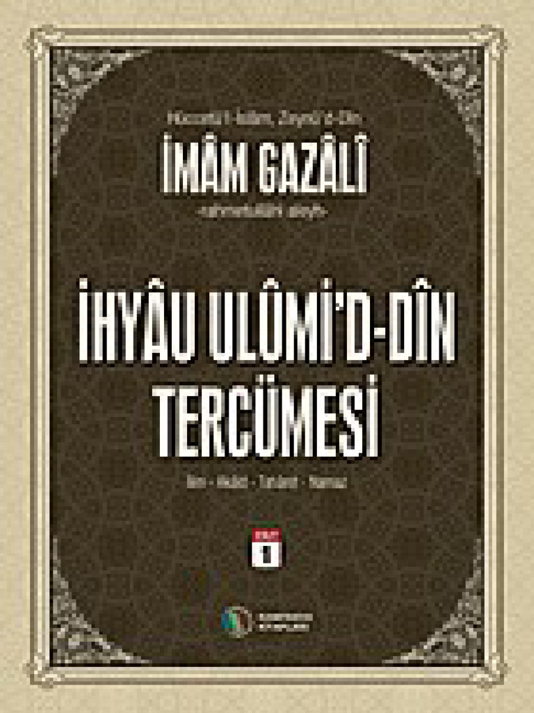İhya U Ulumid Din 1 | PDF