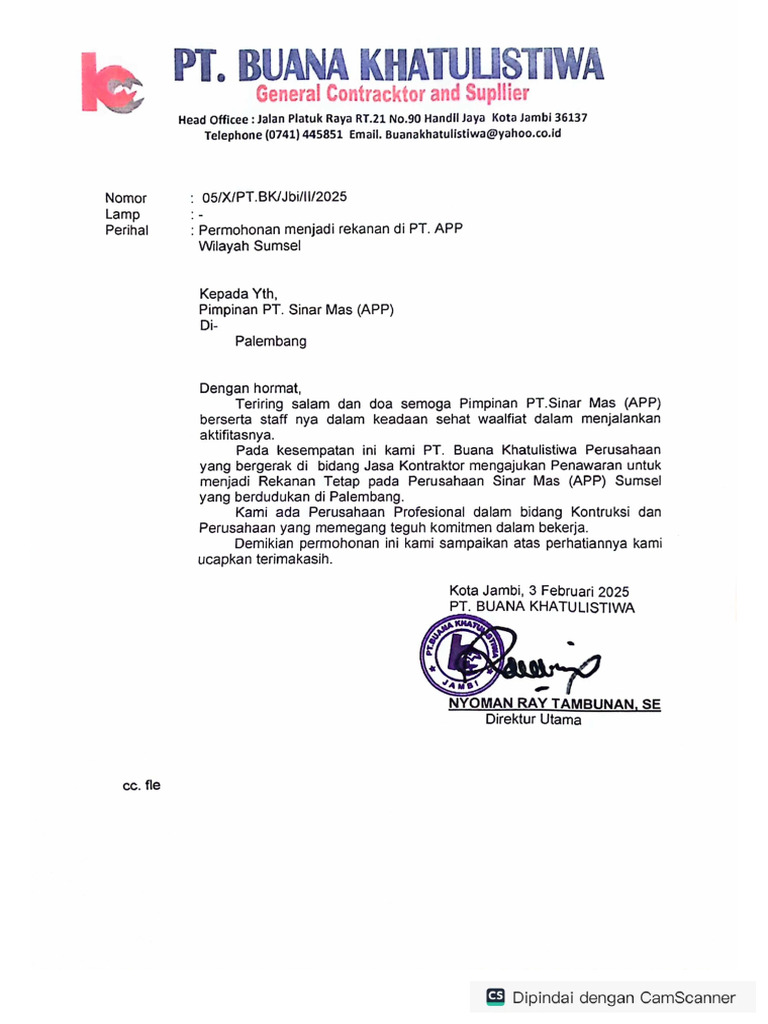 surat permohonan | PDF