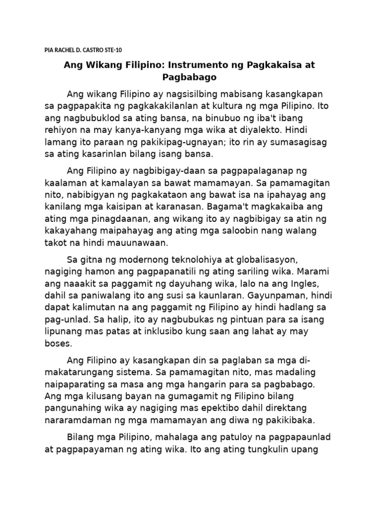 Filipino Sanaysay | PDF