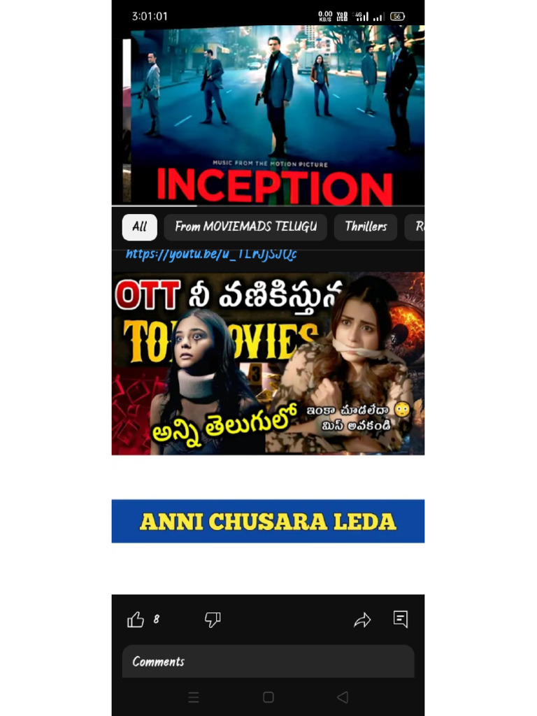 Document20250312 182622 | PDF