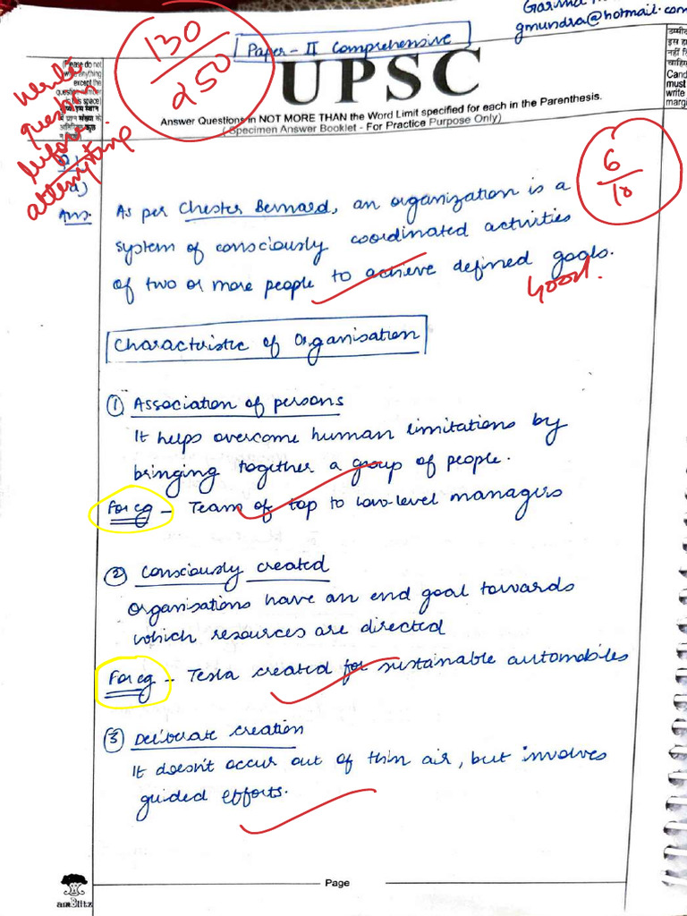 Paper 2 Comprehensive | PDF