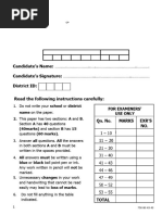 UNEB PLE 2023 Science Questions & Answers | PDF | Mosquito | Plants