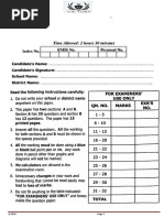S2 History Notes Updated 2024-2025 by Teacher Irumva Emmanuel-2 | PDF ...