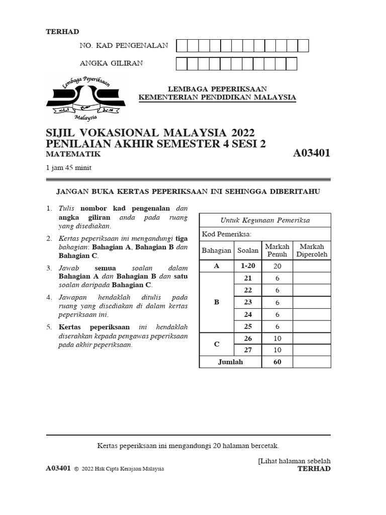 202351556833-2022 A03401 Matematik KP V1 | PDF