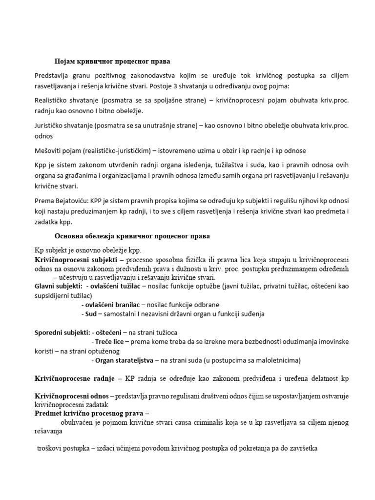 KPP-opsti cela skripta(4) | PDF