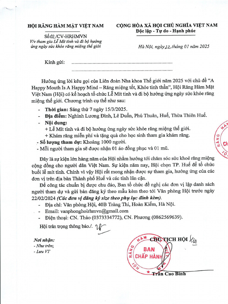 CV02-HRHMVN 0001 | PDF