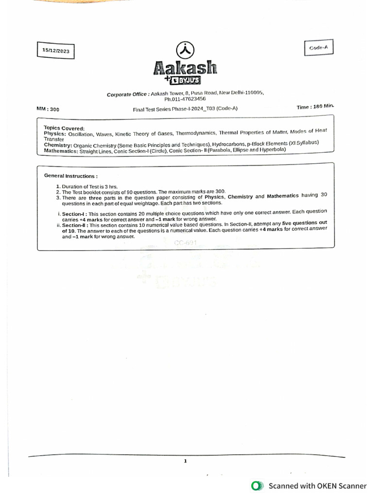 FTS-04 Practice Papers | PDF