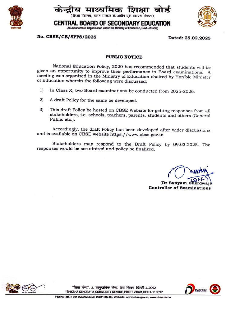 Public Notice Draft Scheme Two Examinations X 25022025 | PDF