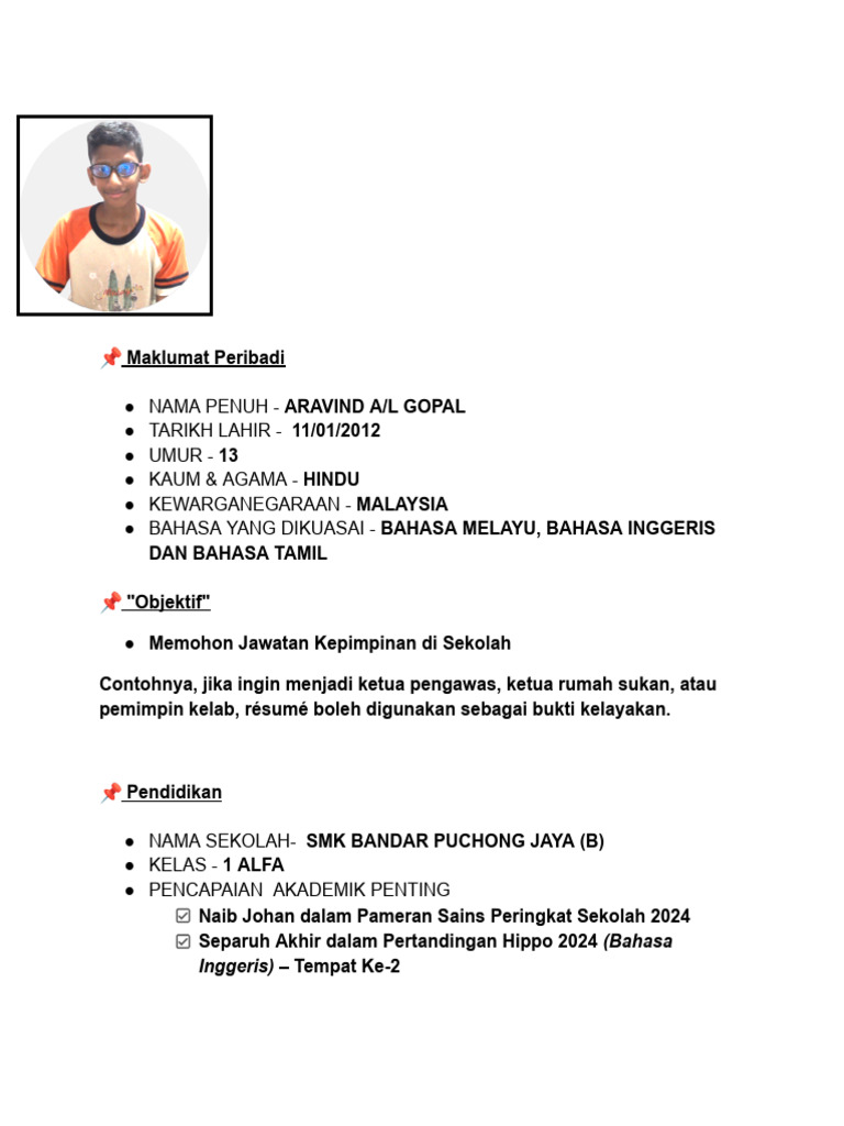 Resume Aravind Gopal | PDF