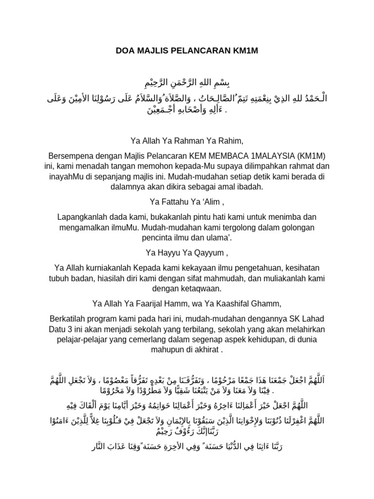 Doa Majlis Pelancaran KM1M | PDF
