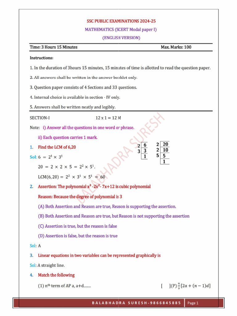 Chaduvu_10_MAT_SCEer-1 Key by Suresh Sir | PDF