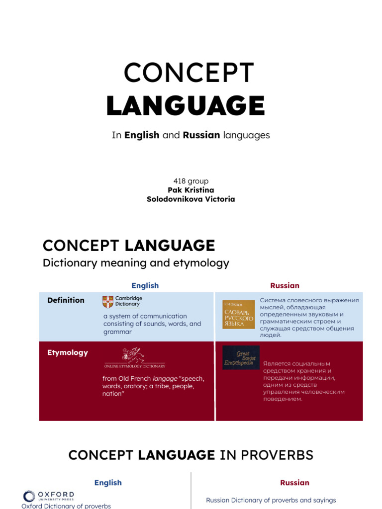 Semantics Midterm Language | PDF | Linguistics | Human Communication