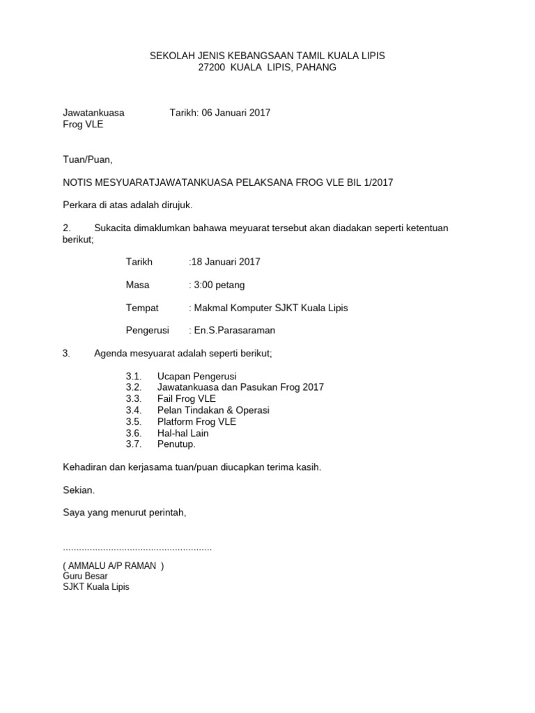 Minit Frog VLE | PDF