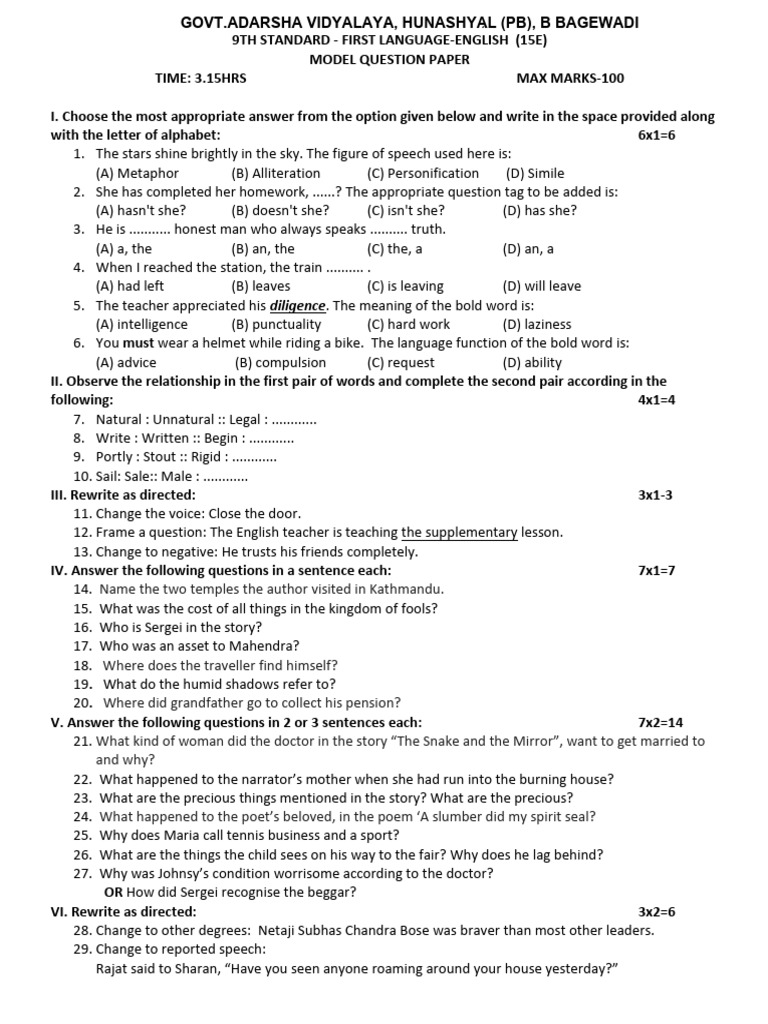 9 Class Model Question Paper-1 | PDF