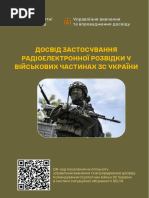 Інструк з програмування МОТОТRBО CPS2.0 | PDF
