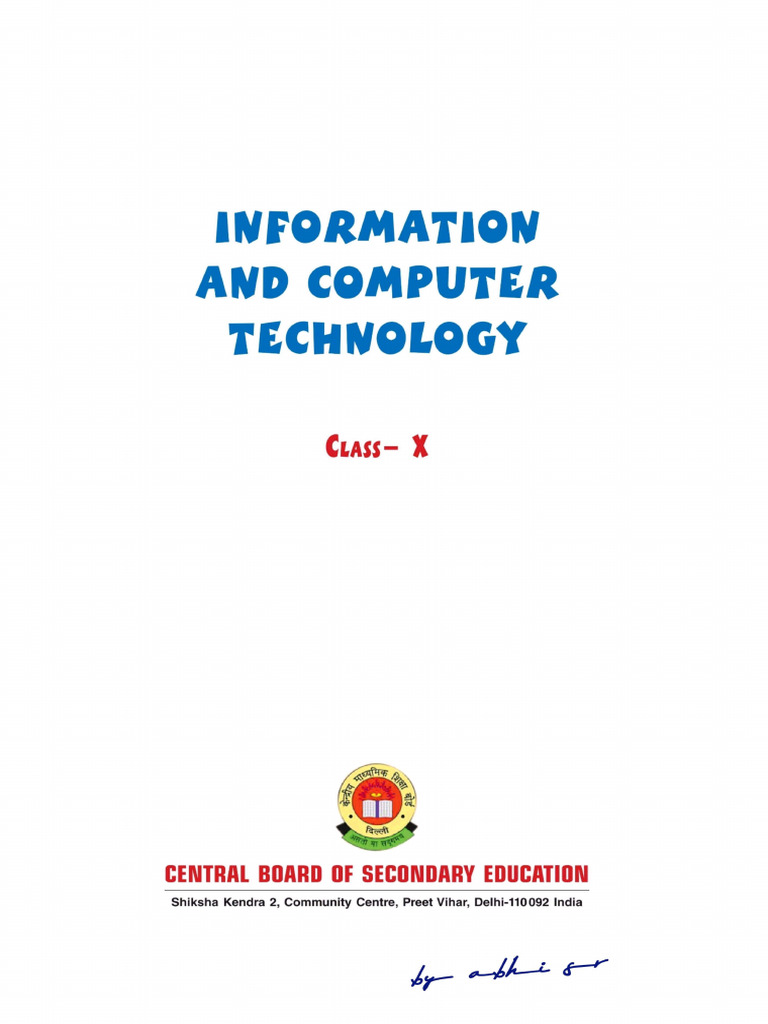 My Document ITX | PDF