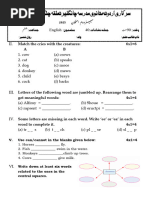 Four-Letter Verbs in English | PDF | Cooking, Food & Wine | Language ...