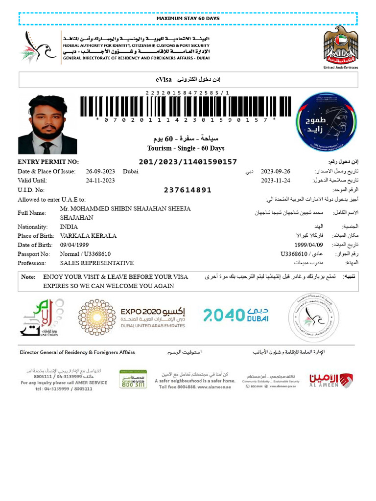 Mr. Mohammed Shibin Evisa | PDF