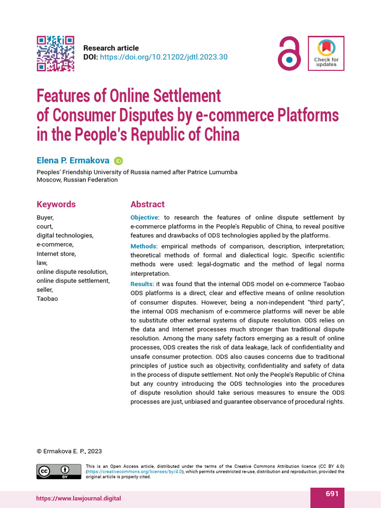 Online Consumer Dispute Resolution in China | PDF | E Commerce ...