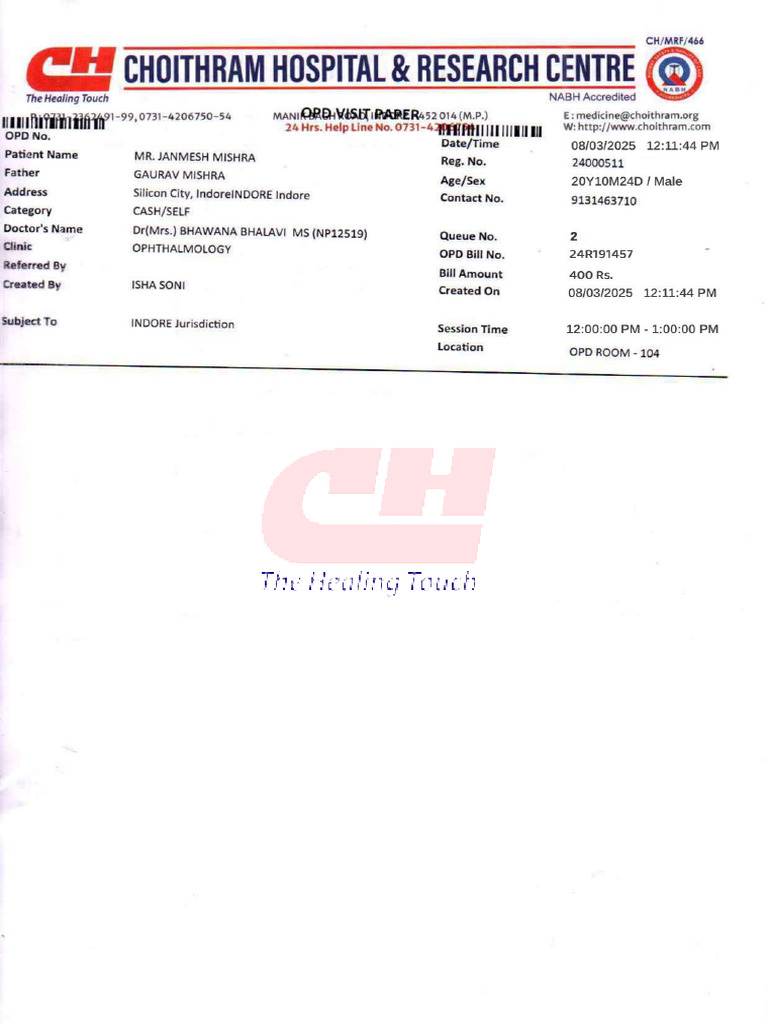 Choithram OPD Paper | PDF