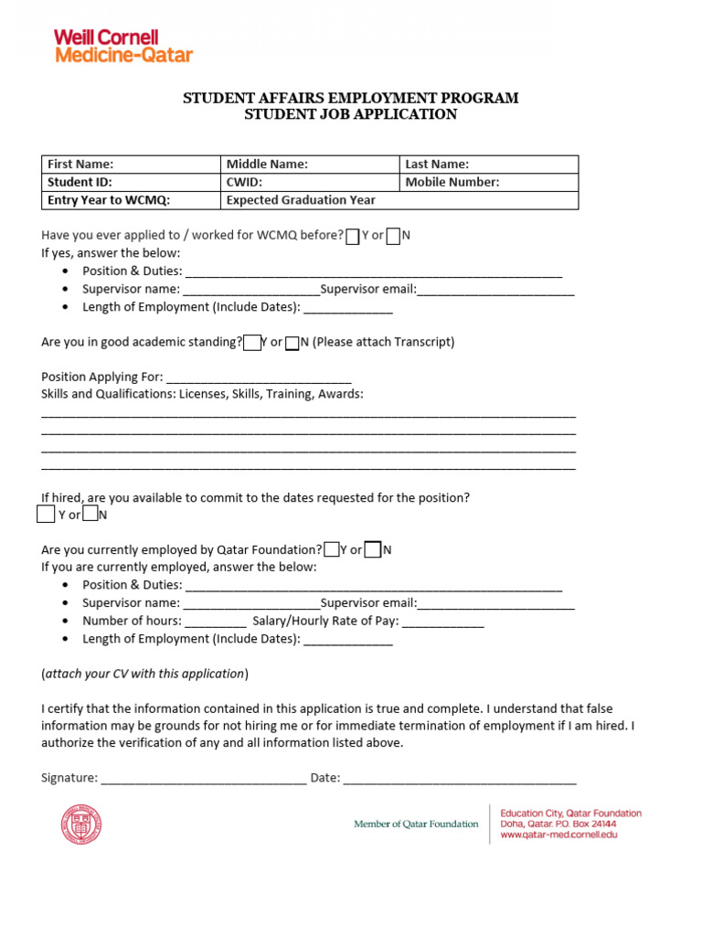 Student Job Application Edited Fillable CORNELL THINGY | PDF