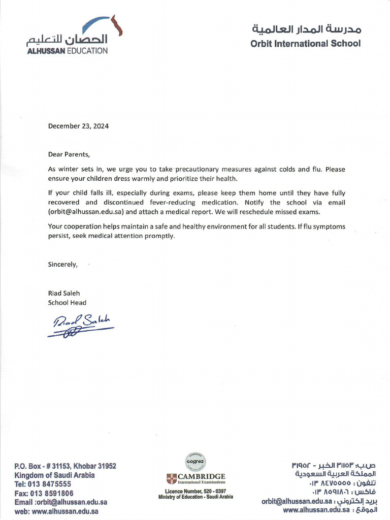 Weather Letter | PDF